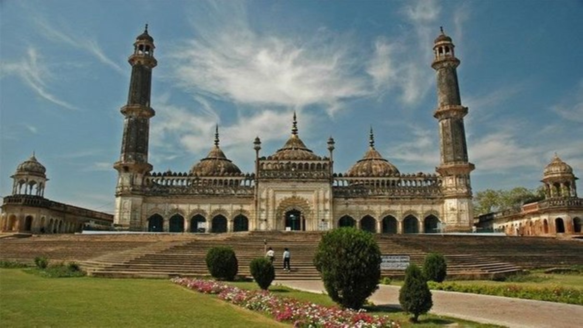 43 - Asafi Cami Lucknow, Hindistan | Merzifon Camileri