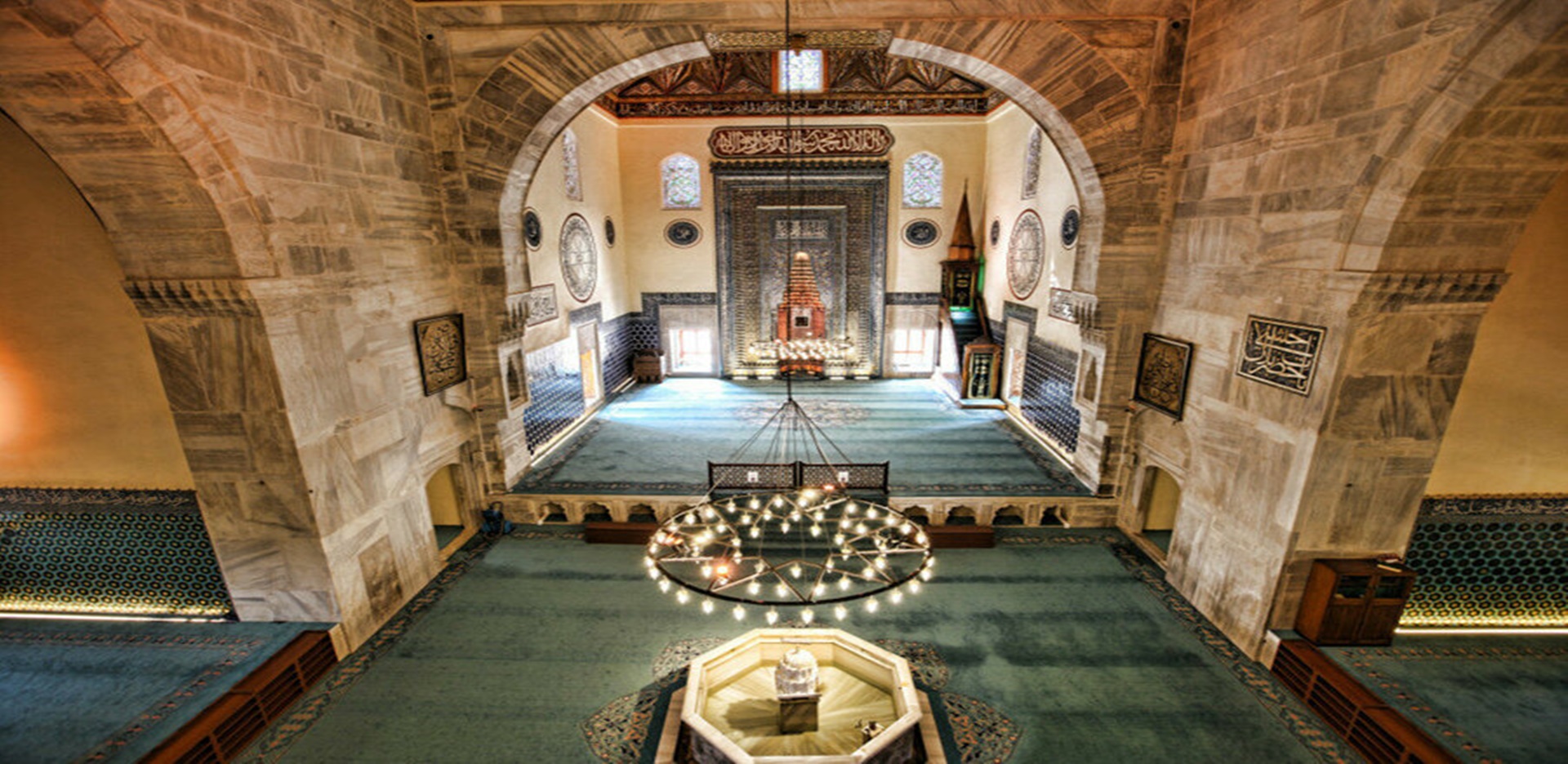 Eyvan | Merzifon Camileri